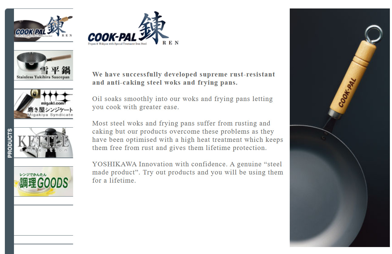 Yoshikawa Cook-Pal Ren Guangdong Wok 33cm/YH9914 Size:33cm / Inner Dia ...