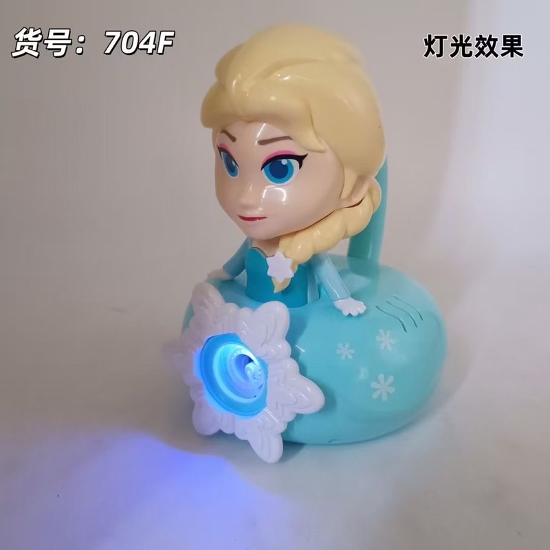Electric Auto Bubble Maker Blowing Bubble Machine Happy Toys Game Kid ...
