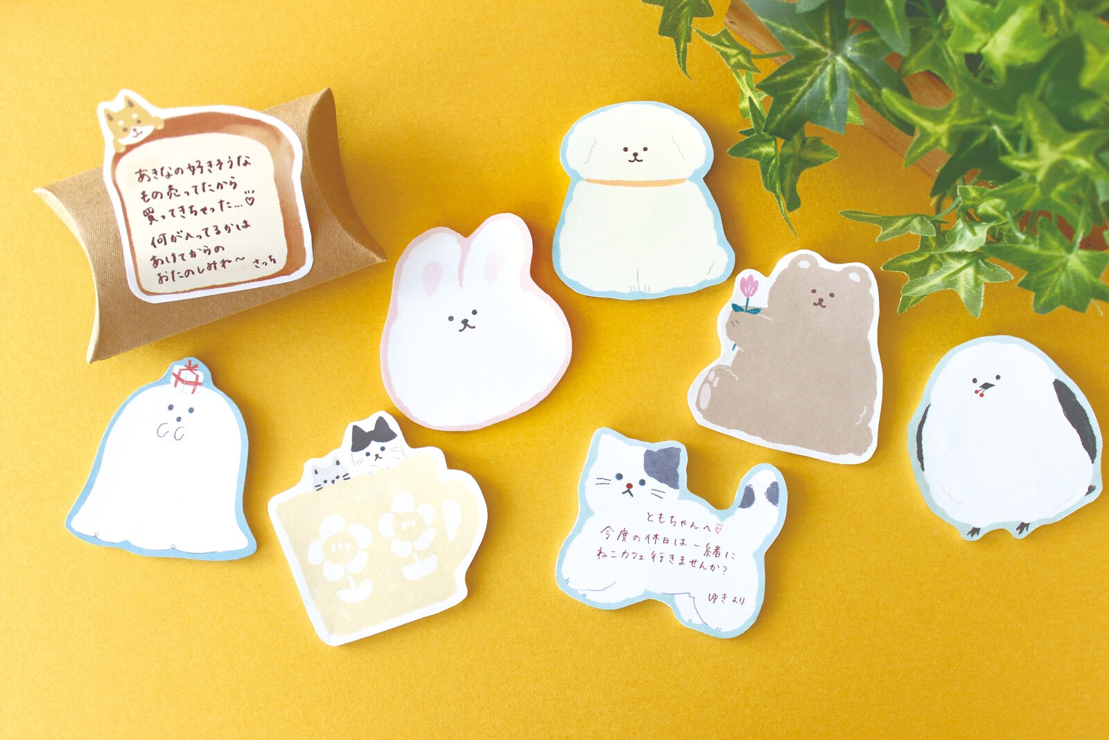 FURUKAWASHIKO -Watashi-biyori katanuki fusen die cut sticky notes [20 ...