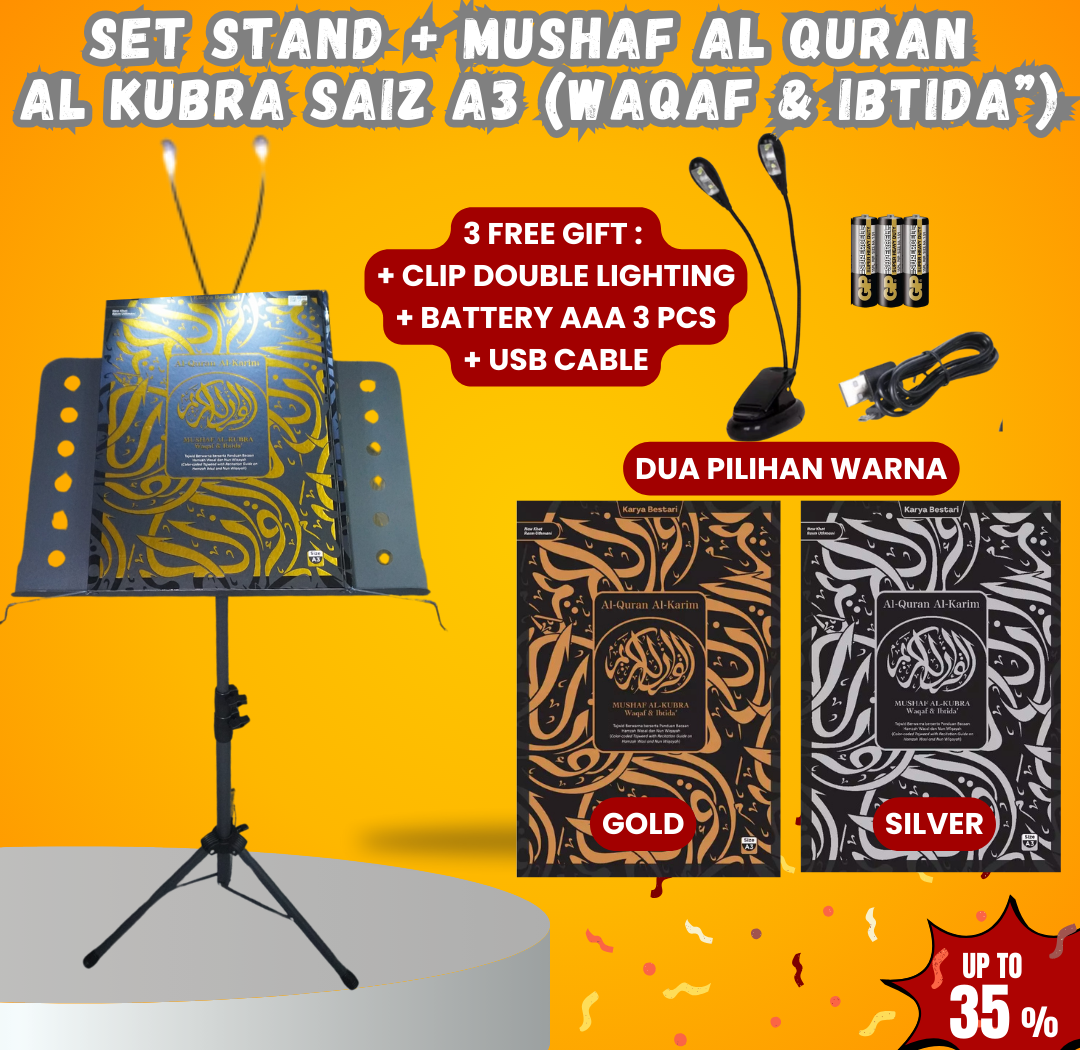 SET STAND PREMIUM + AL QURAN MUSHAF AL KUBRA SAIZ A3 + FREE GIFT DOUBLE ...