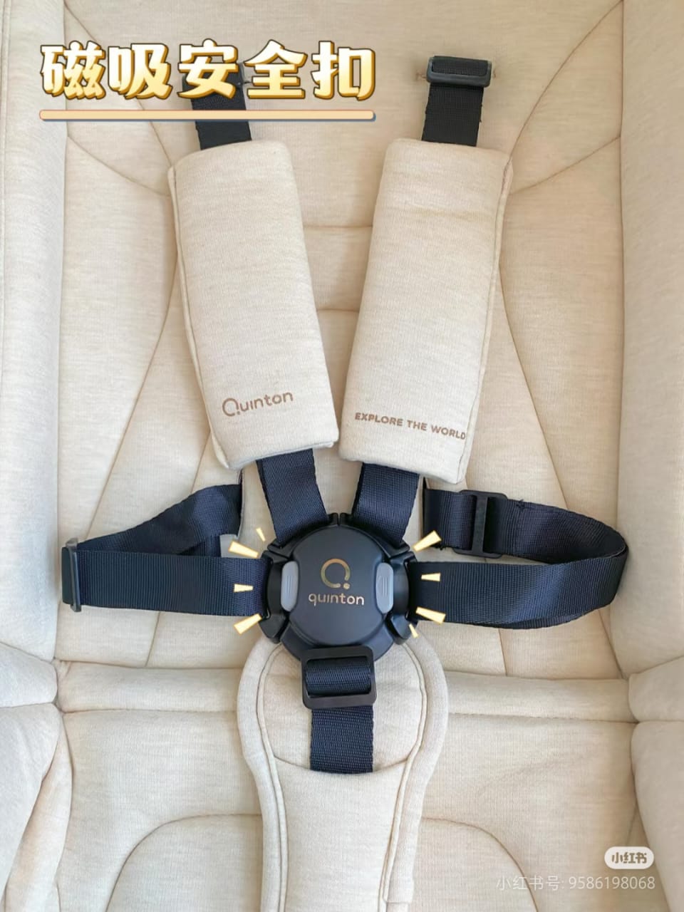 [𝟏𝟎% 𝐂𝐀𝐒𝐇𝐁𝐀𝐂𝐊 + 𝐅𝐑𝐄𝐄 𝐒𝐇𝐈𝐏𝐏𝐈𝐍𝐆 𝐖𝐌] QUINTON NIOR STROLLER | 2 way facing ...