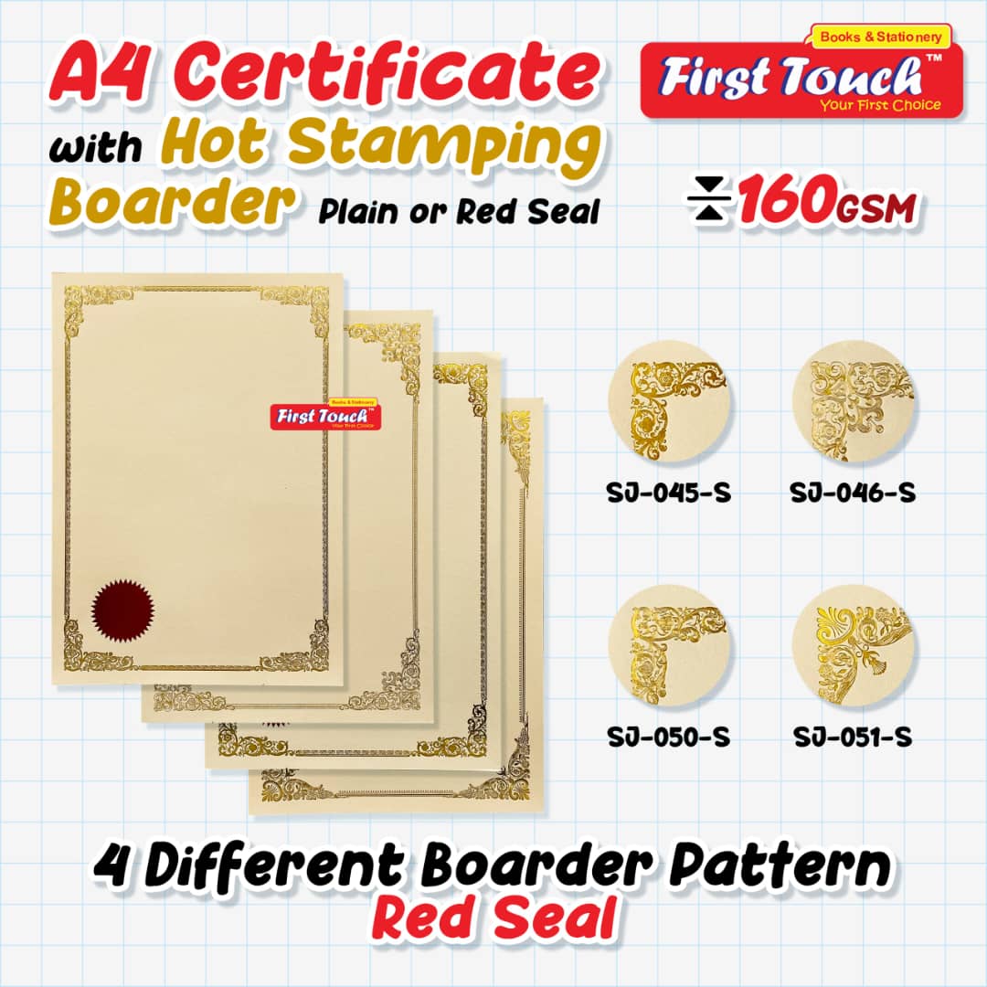 A4 Kertas Sijil Certificate Paper 160gsm 100sheet Hot Stamping Boarder ...