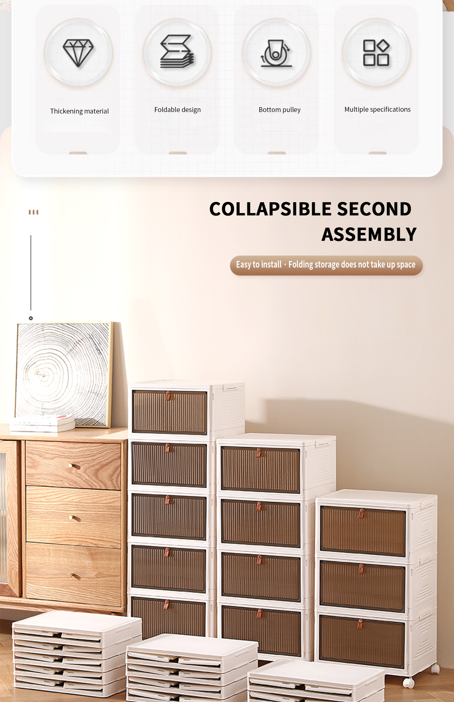 L45-75cm(1-5 Layers) Large Capacity Storage Cabinet 2 Doors Foldable ...
