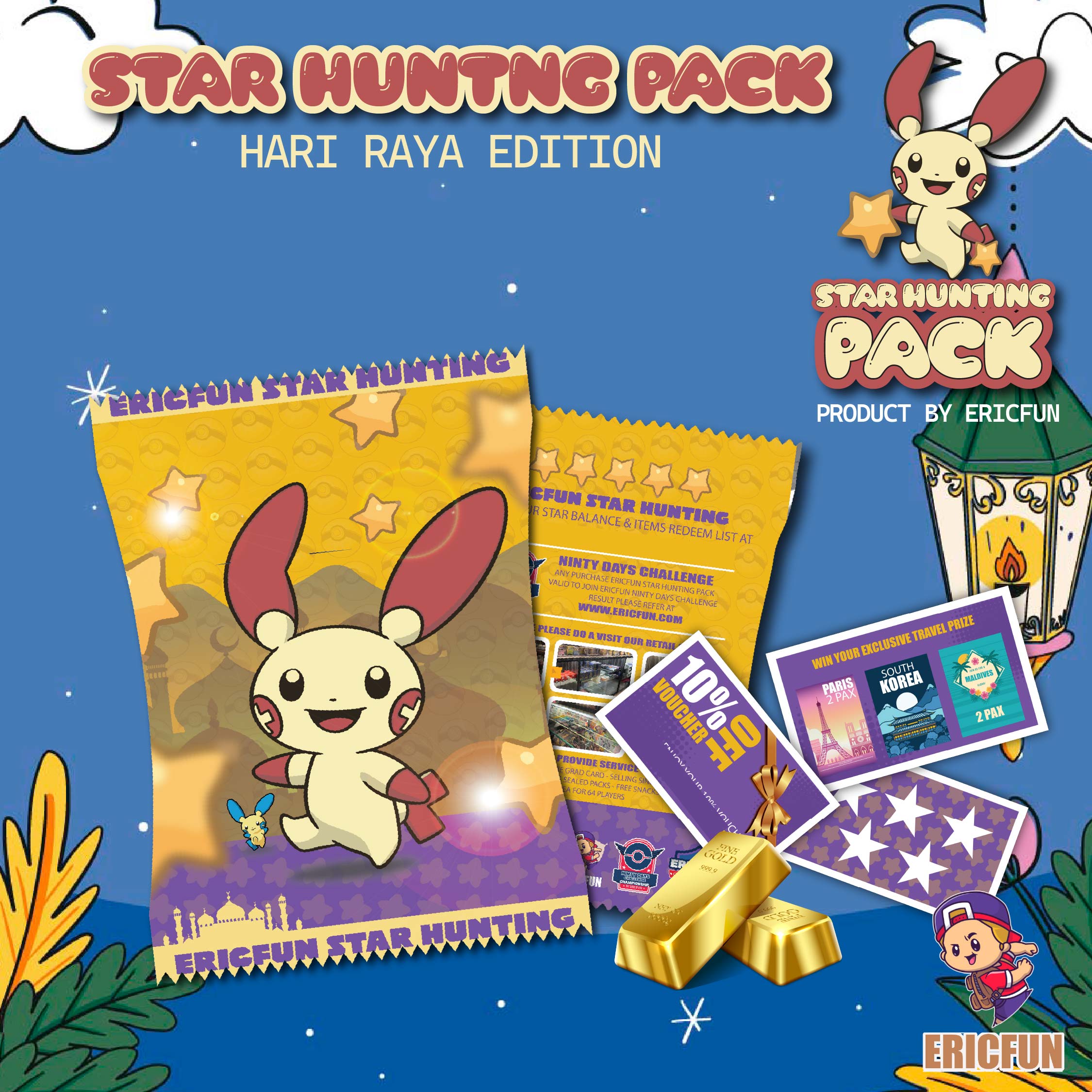 (HRSP)POKEMON TCG ERICFUN STAR HUNTING PACK (1 PACK/3PACKS/6PACKS ...