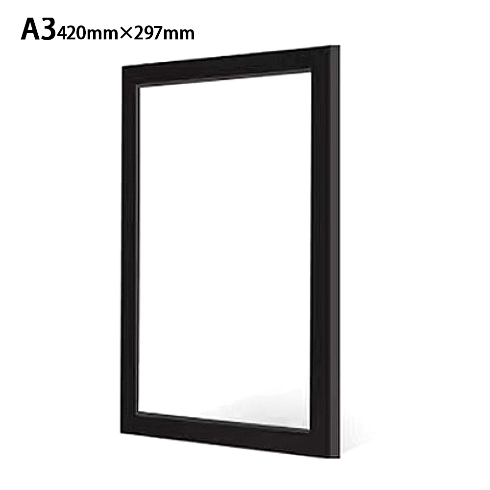 Ikea Flat A3 A4 Black Picture Frame Composite Wood with Shatterproof ...