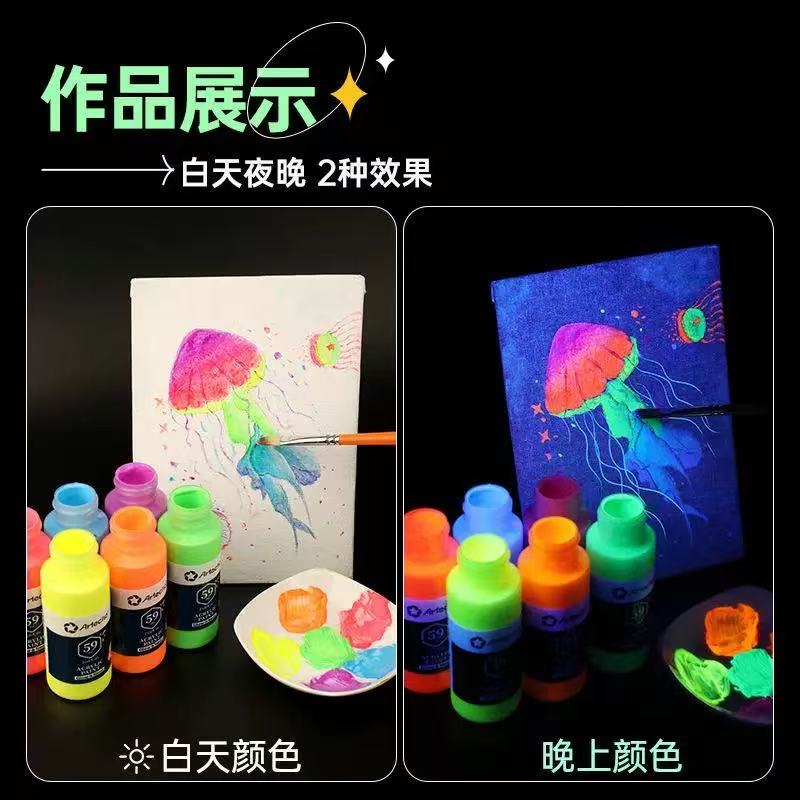 【Original】59ML Cat Bercahaya Dalam Gelap Glow in the Dark Paint ...