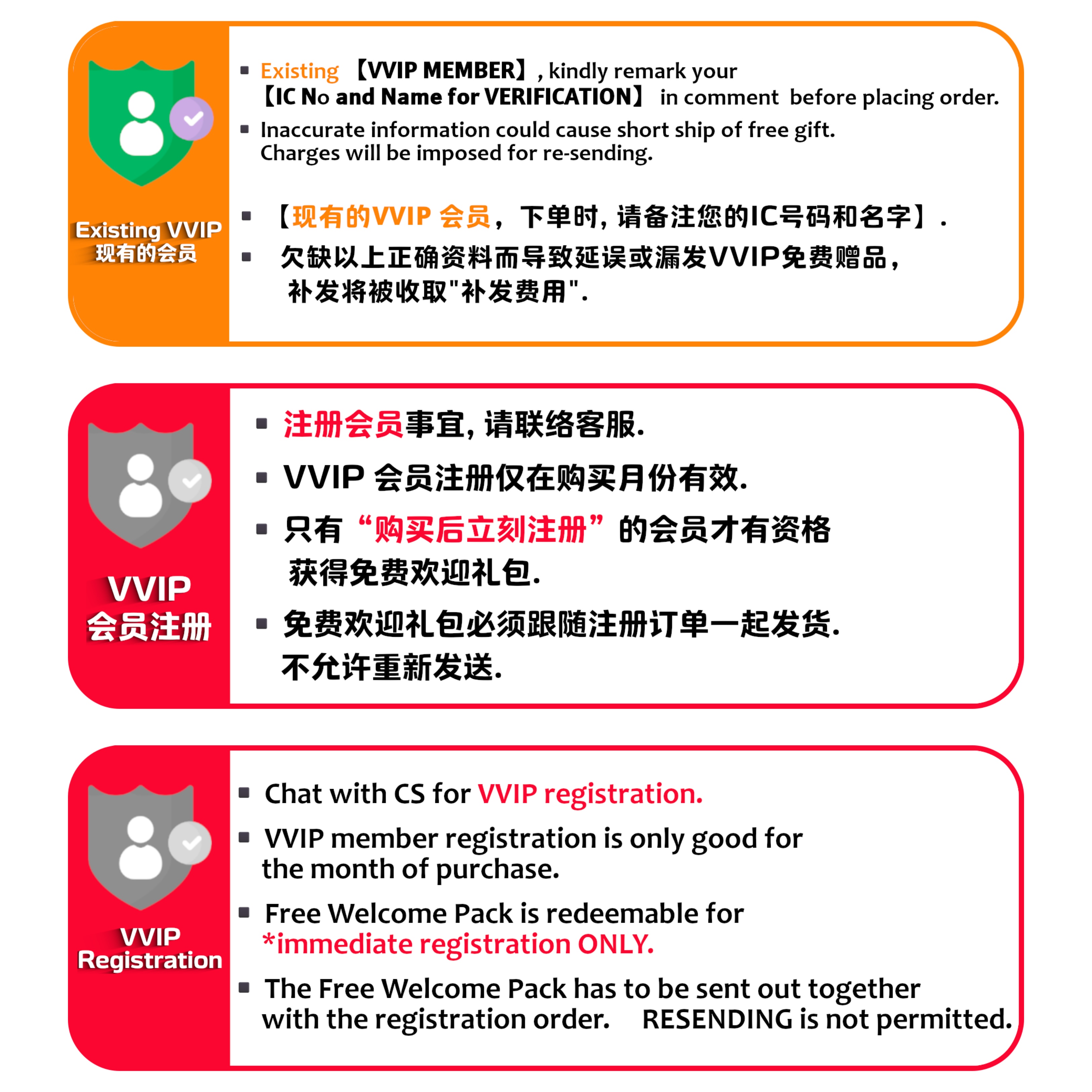 LifeCell Placenta™ 4月促销•买3送1•120s Endocrine Menopause Immunity ...