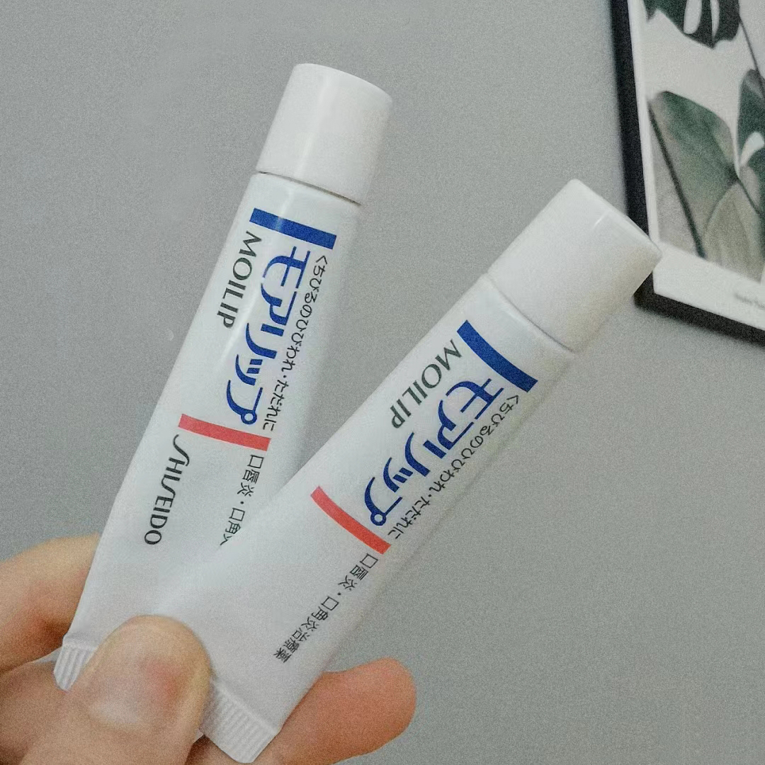Japan Shiseido Moilip Lip Balm Cream Treatment Shiseido Moilip