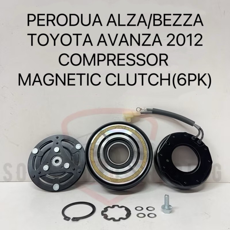PERODUA ALZA/BEZZA/TOYOTA AVANZA 2012 COMPRESSOR MAGNETIC CLUTCH(6PK ...