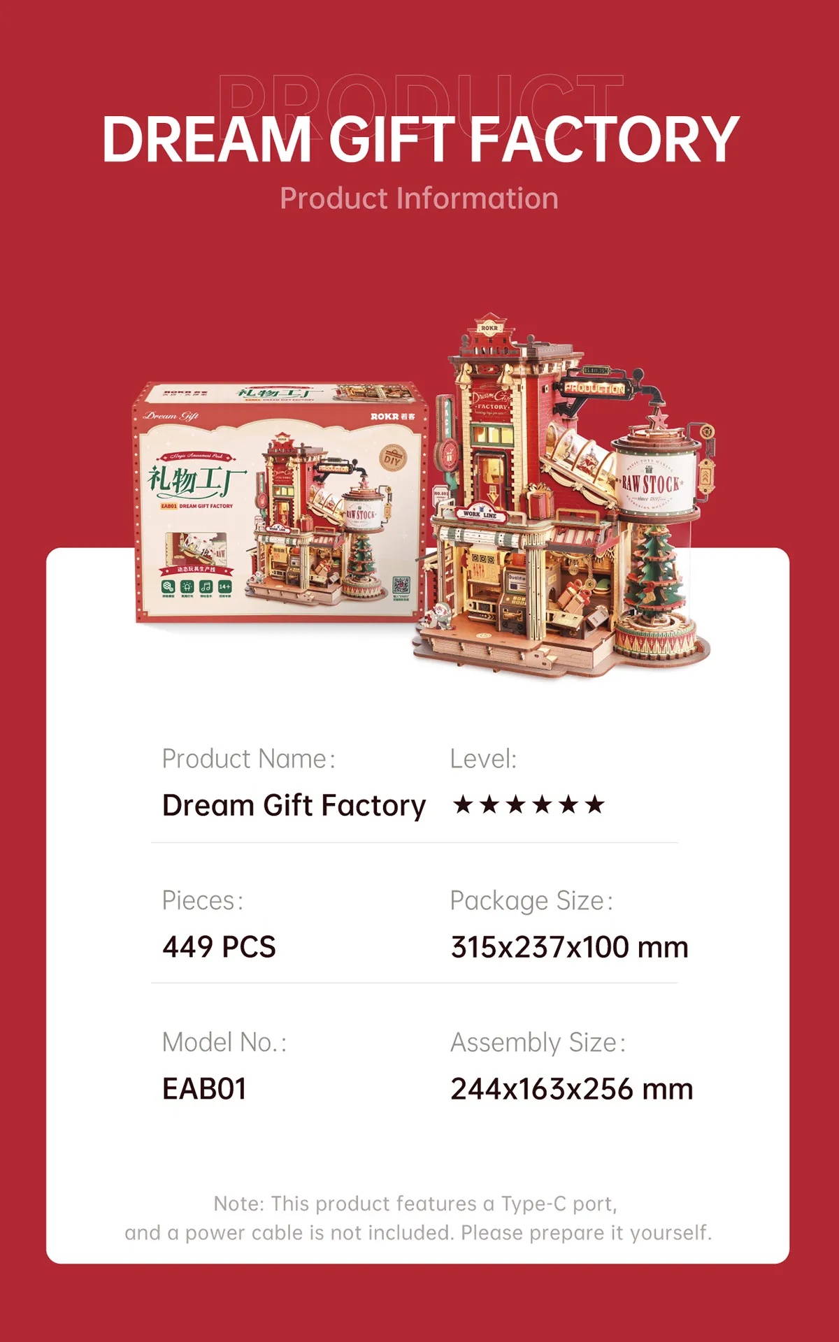 【READY STOCK】Robotime ROKR DIY Music Box 3D EAB01 - Dream Gift Factory ...