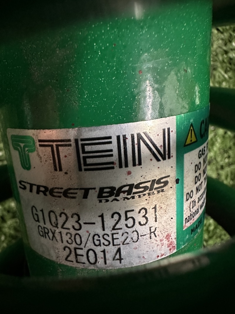 Tein Street Basis Adjustable Toyota Mark X GRX130 Lexus IS250 GSE20 ...