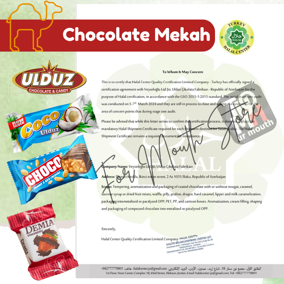 ULDUZ Coconut Chocolate Coklat Kelapa Mekah Coklat Arab Coklat Madinah ...