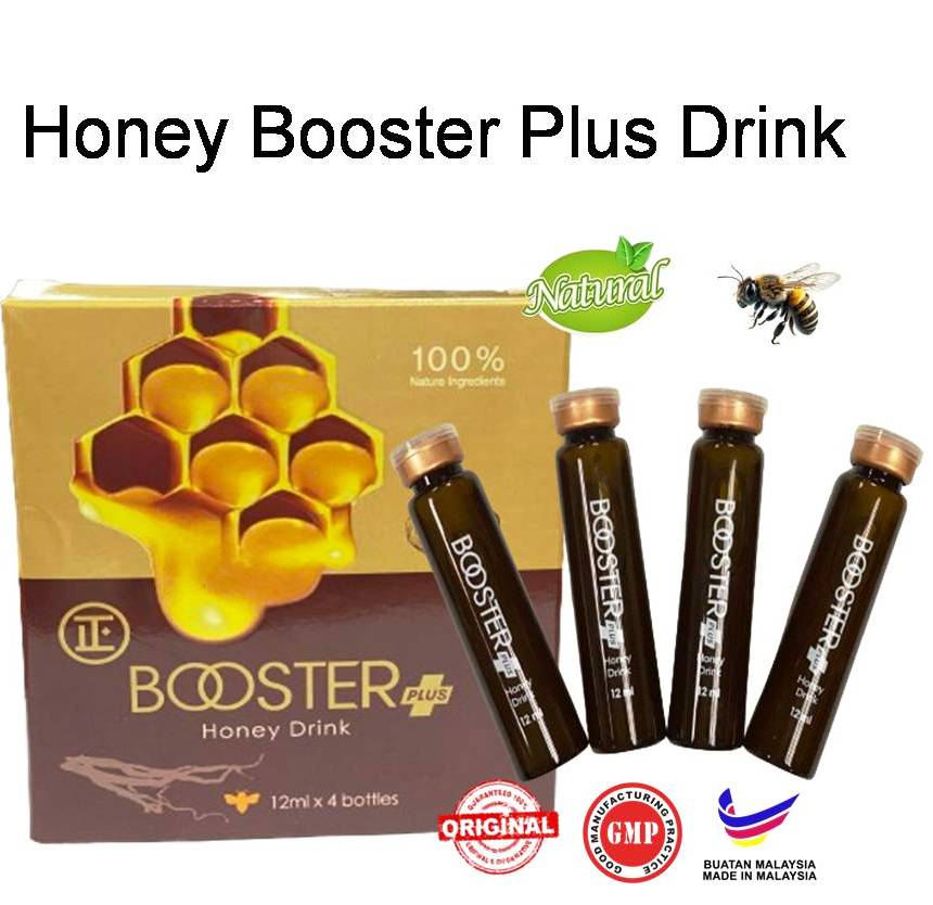 Booster Honey Drink (12ml X 4 Bottle) | Shopee Malaysia