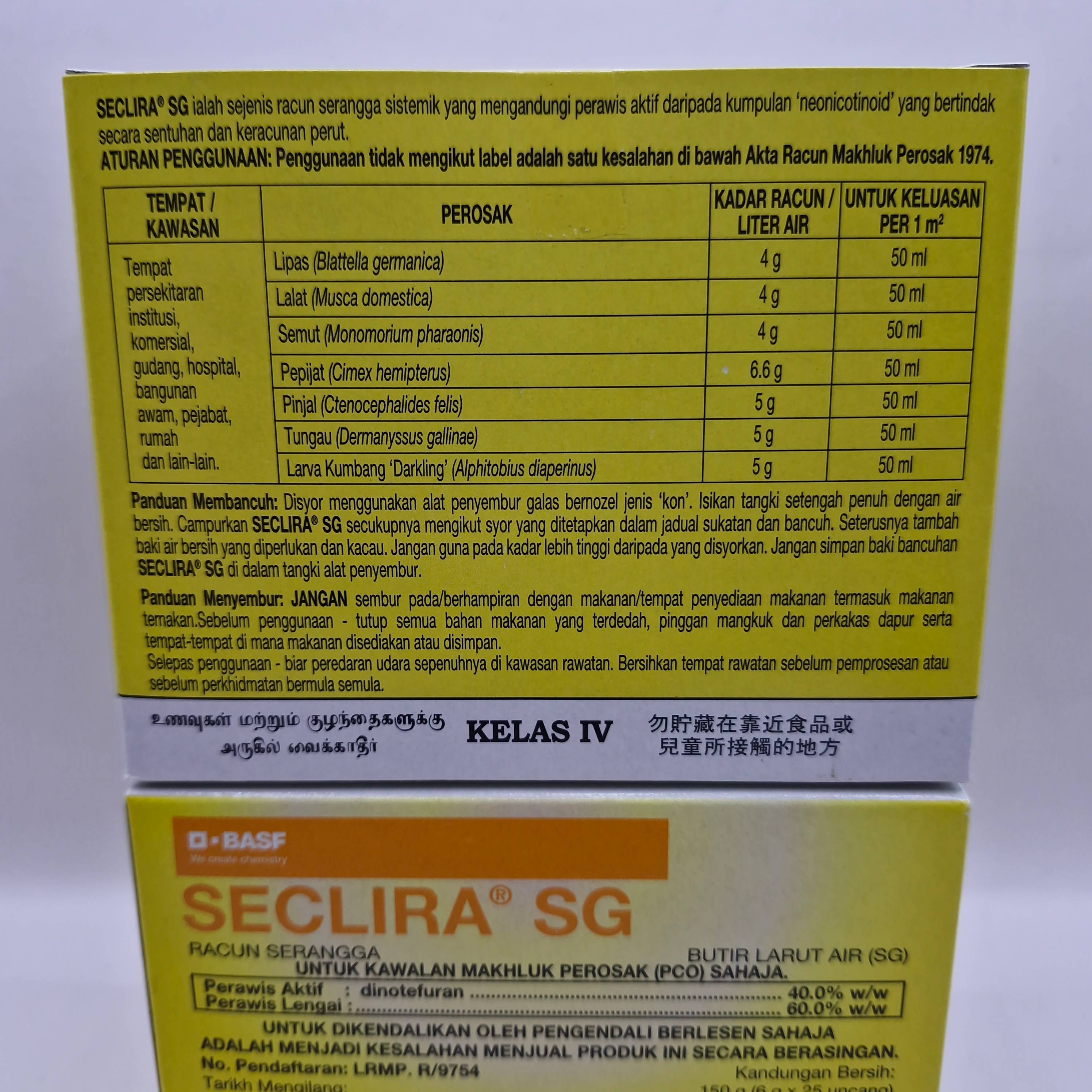 BASF Seclira SG 6g sacket Dinotefuran 40% pepijat pinjal tungau ulat ...