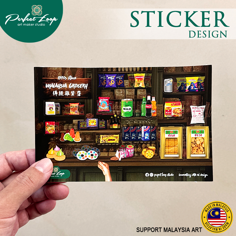 Sticker Design Traditional Old Grocery Store Waterproof Sticker ...