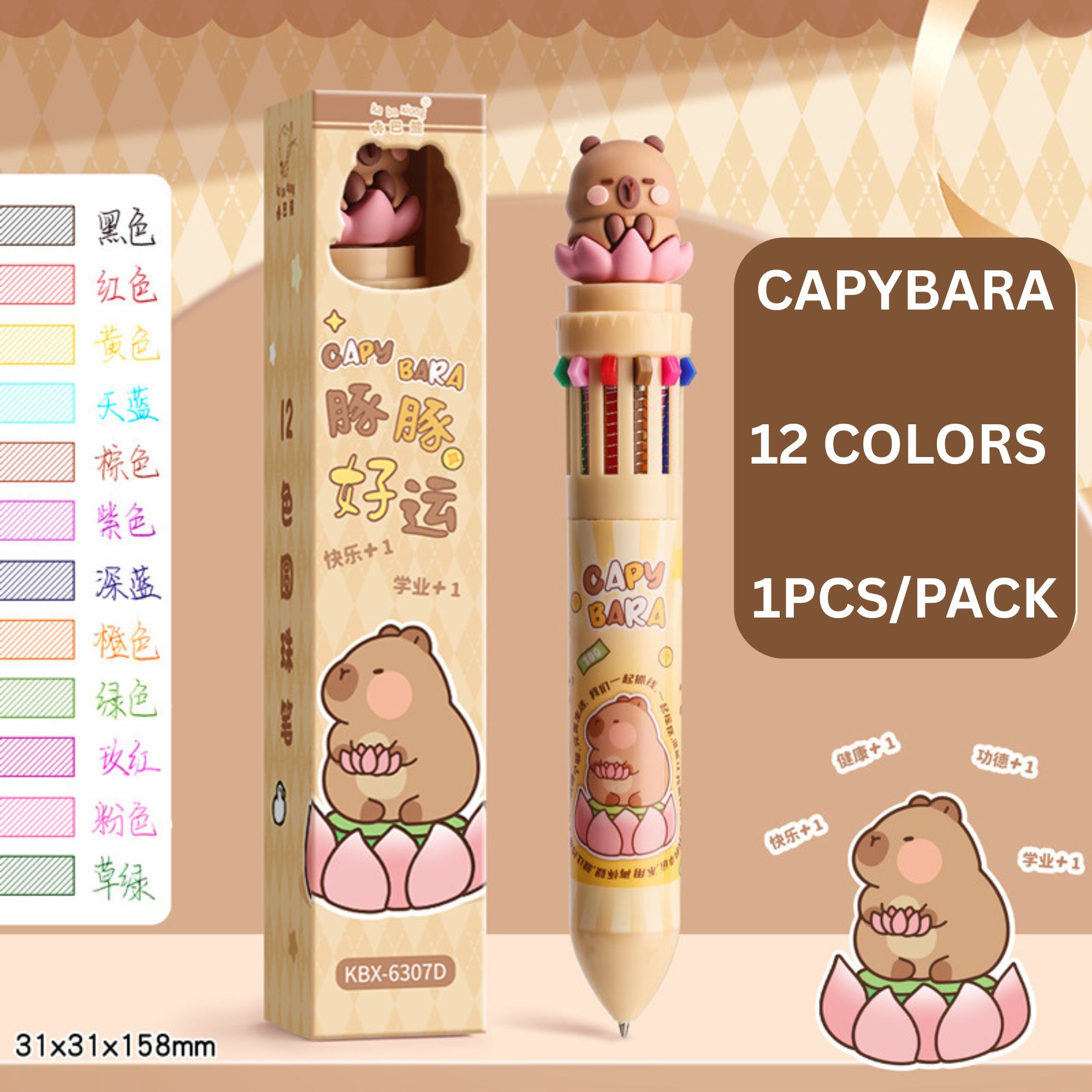 12 & 10 Colors Ballpoint Pen Cute Animal Capybara Carton Office ...