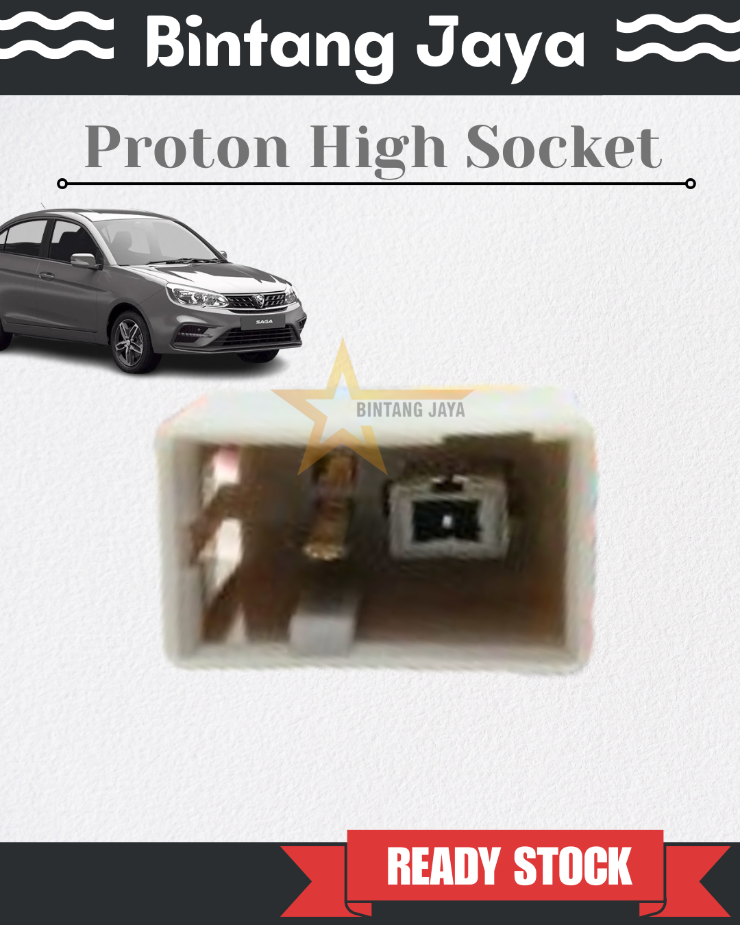 Proton Socket Plug and Play Cable Player Socket Use For Car Android ...