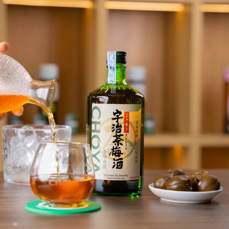 Choya Uji Green Tea Umeshu 梅酒 720ML | Shopee Malaysia