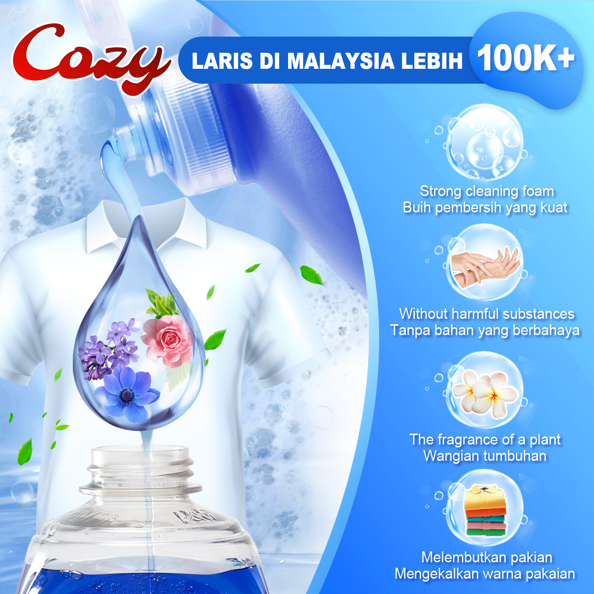 Cozy DIY laundry detergent (10-15L) 99.9% sterilization decontamination ...