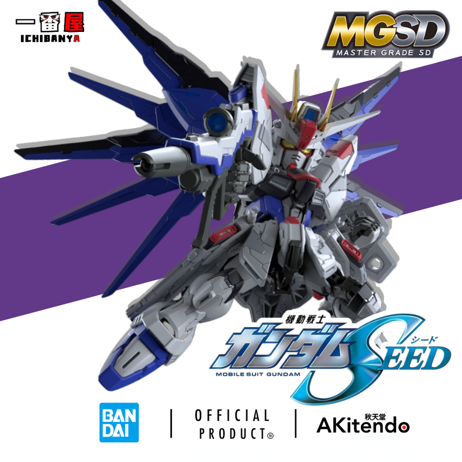 BANDAI MGSD ZGMF-X10A Freedom Gundam 5064257 | Shopee Malaysia
