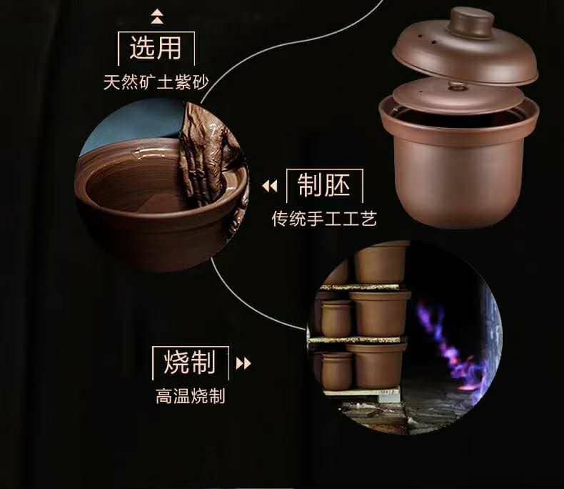 BUFFALO TOROS Multifunction Zisha Pot Stew Cooker 5L | Pre-set Menu | 1 ...