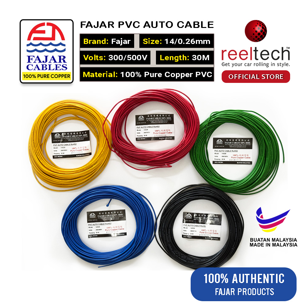 FAJAR 14/0.26mm AUTO CABLES KERETA LORI AUTOMOTIVE WIRE 100% COPPER 30 meter Car Wire PVC Auto ...