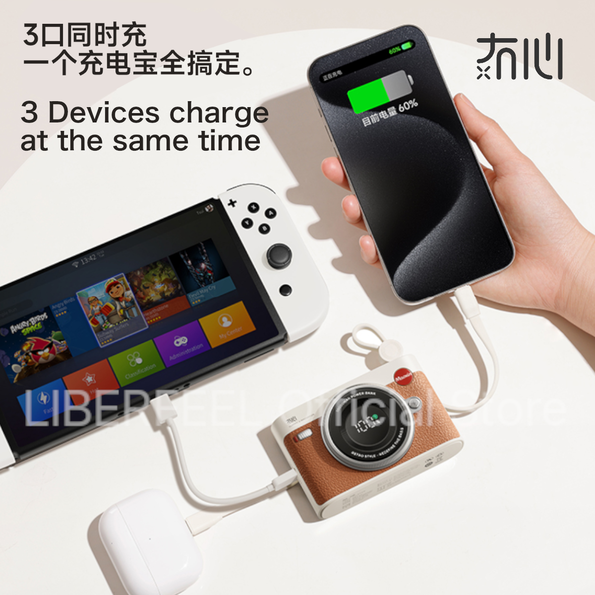 20W Fast Charge 10000mAh Mini Power Bank With Built In Cable And Big ...