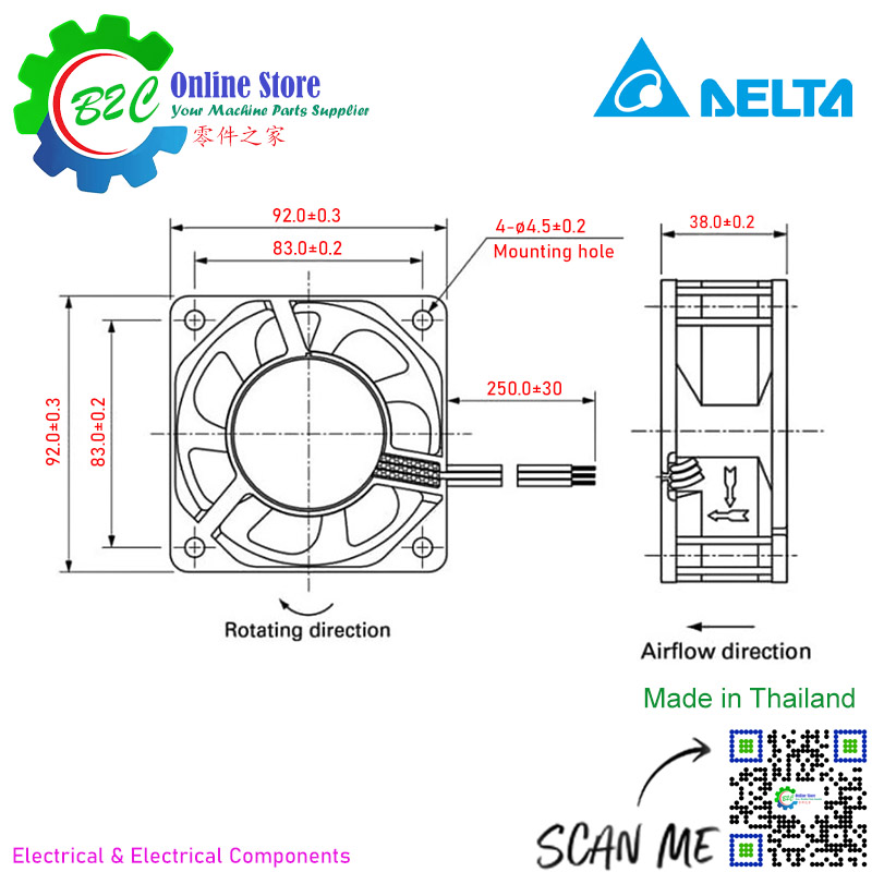 Delta FFB0924EHE DC Brushless Cooling Fan Electronics 24VDC 0.75A ...