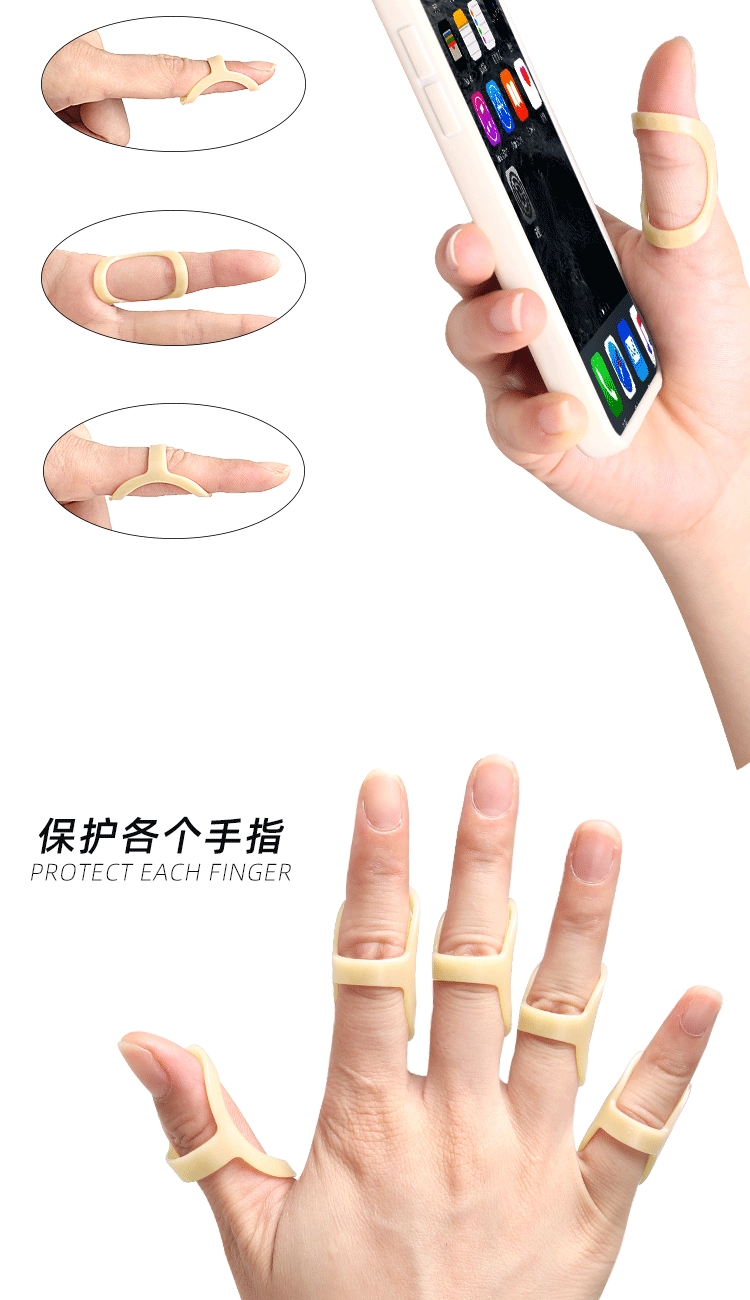 1pc Brace Support Finger Fixation Sleeve Splint Bracket Trigger Finger ...