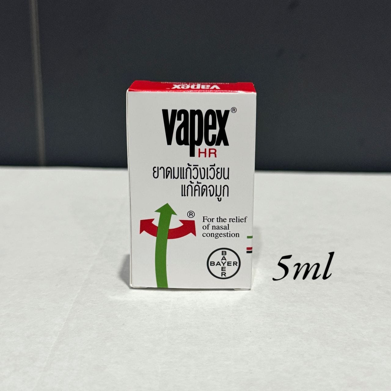 Thialand Vapex HR Oil Thai Herbal For Relief Nasal Congestion Dizziness Inhaler (5ml) & (14ml ...