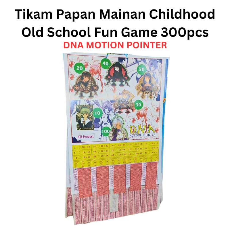 TIKAM PAPAN MAINAN CHILDHOOD OLD SCHOOL (SAKAI) 300PCS | Shopee Malaysia