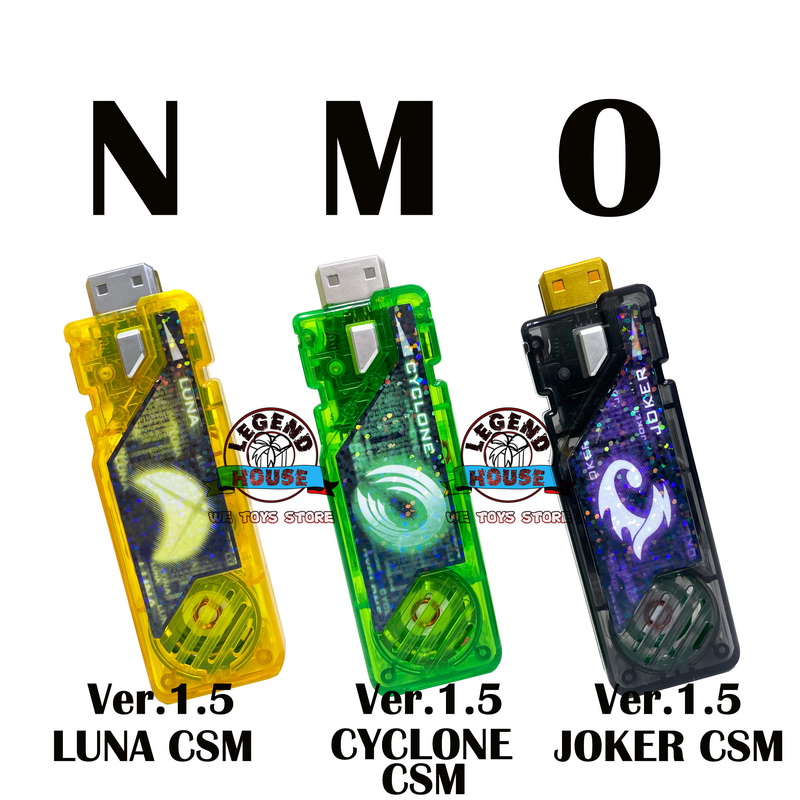 LM Brand Kamen Rider W Memory Gaia Driver Joker Cyclone Metal Trigger ...
