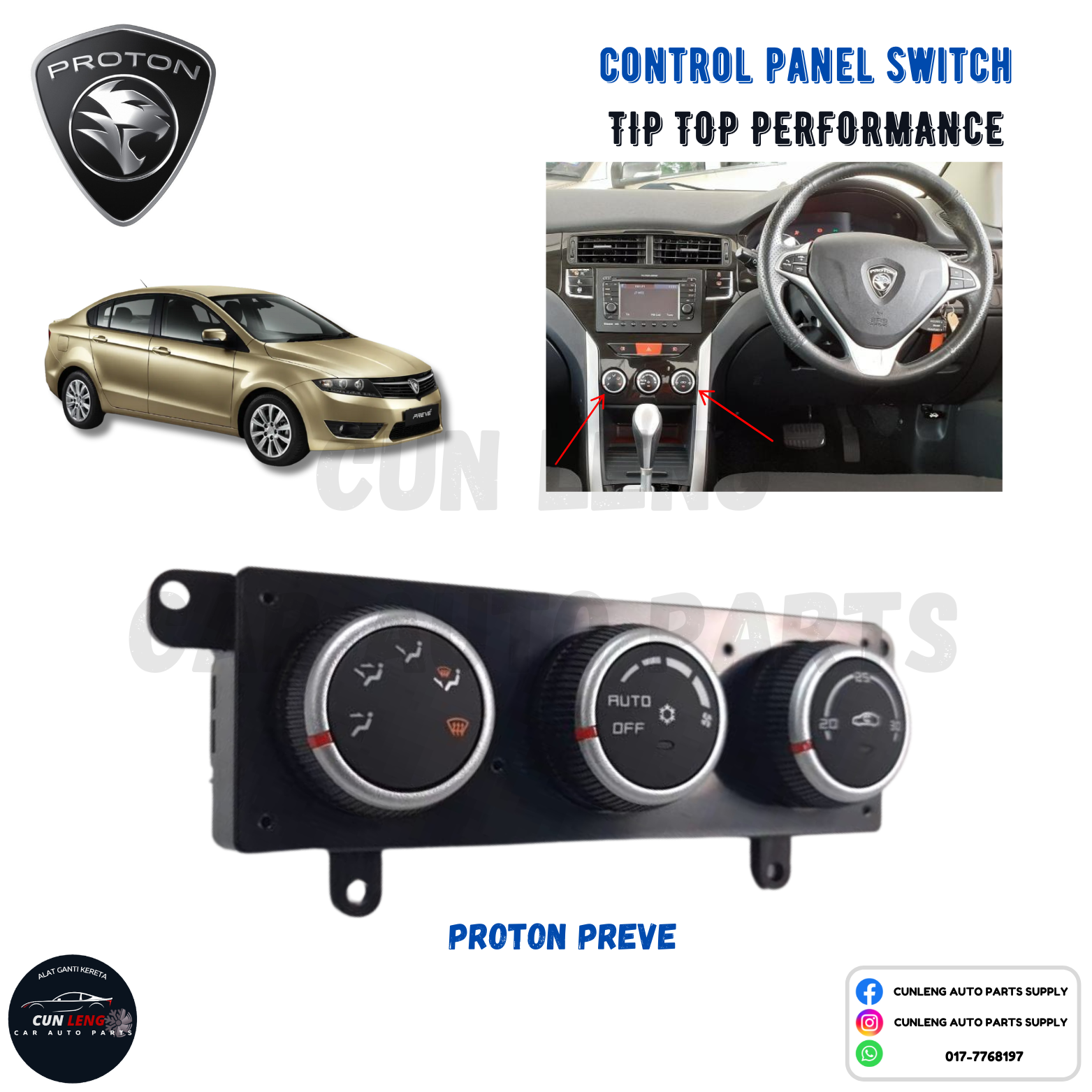 Original New - Proton Preve Car Aircond Control Panel Switch | Shopee ...