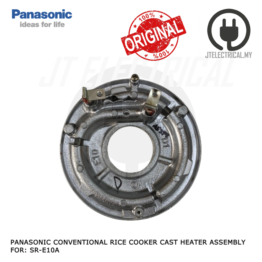 Panasonic SR-E10A Rice Cooker Cast Heater Assembly | Shopee Malaysia