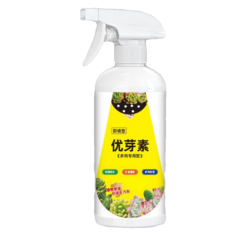 Succulent Budding Solution for Multihead Budding, Stimulate New Growth ...