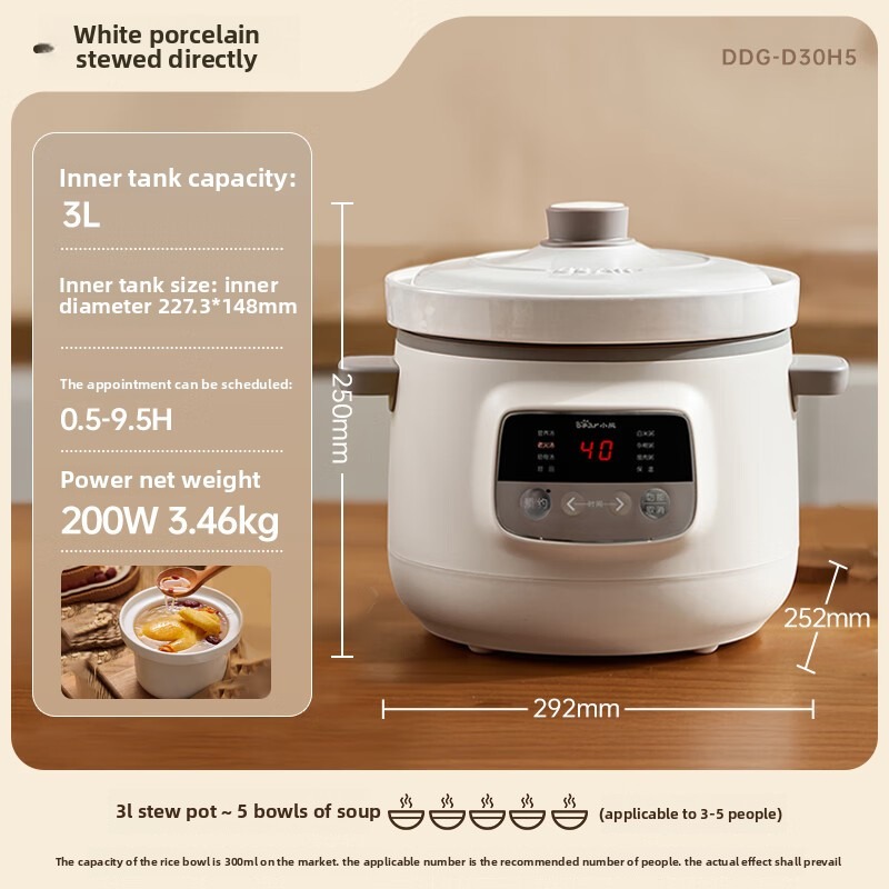 Bear DDG-D30H5 3L Electric Stew Pot, White Ceramic Inner, 7 Menu ...