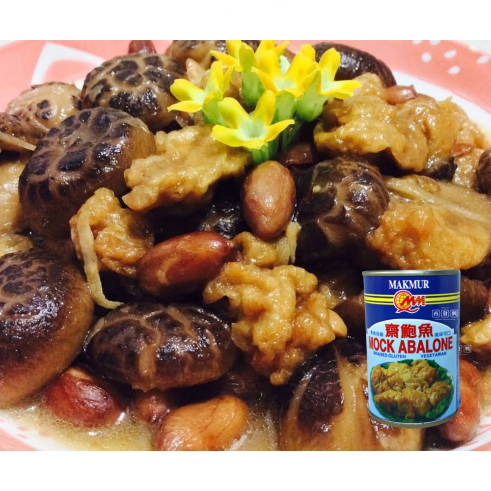 Makmur Mock Abalone (Vegetarian) 285gm 万茂牌斋鲍鱼(素食) 285克 | Shopee Malaysia