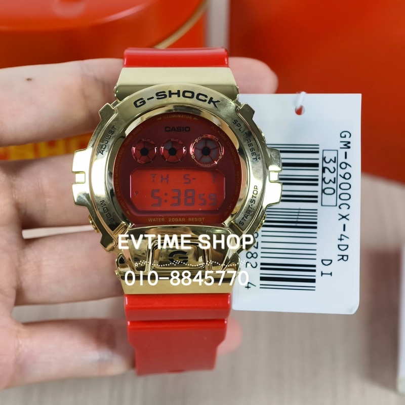 100% ORIGINAL CASIO G-SHOCK GM-6900CX-4DR / GM-6900CX-4D / GM-6900CX ...