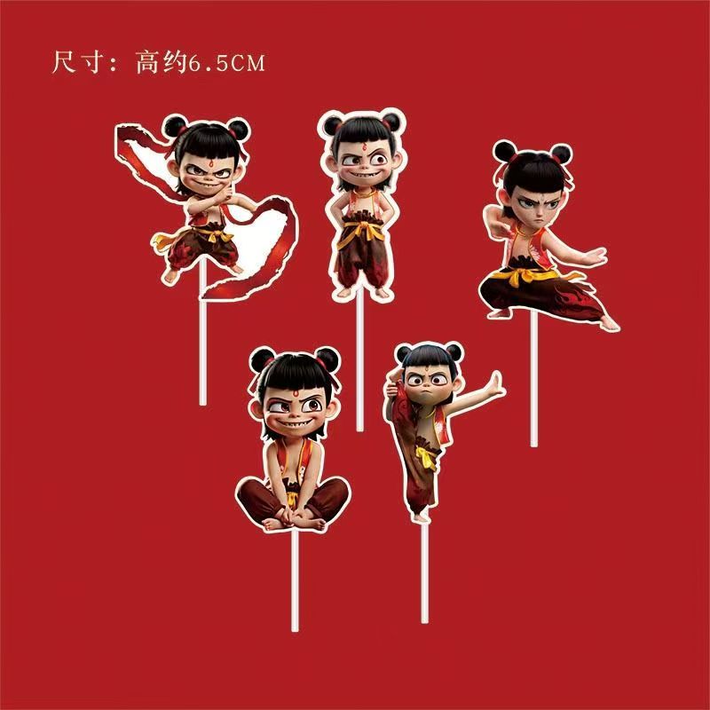 🎉 哪吒蛋糕装饰 魔童三太子 插牌贴纸 风火轮 🎉 Nezha Cake Topper Decoration | Nezha Party ...