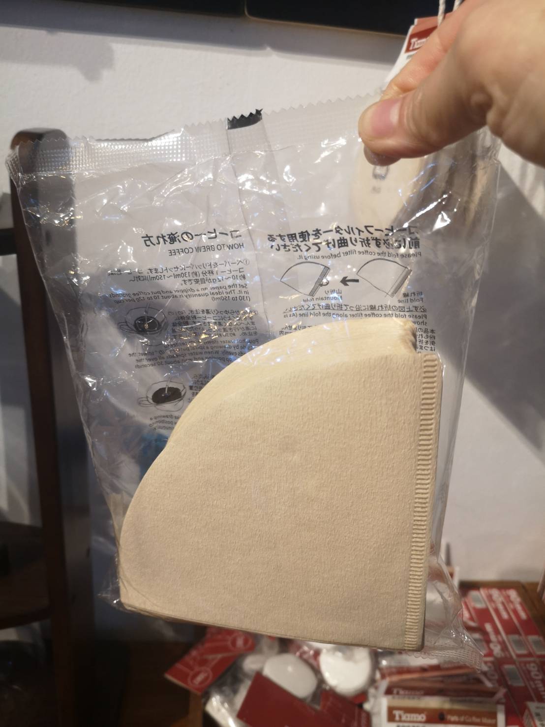 [Coffee Icon] Japan Cafec Dripper Cup Filter Paper Unbleached V02 (100 ...