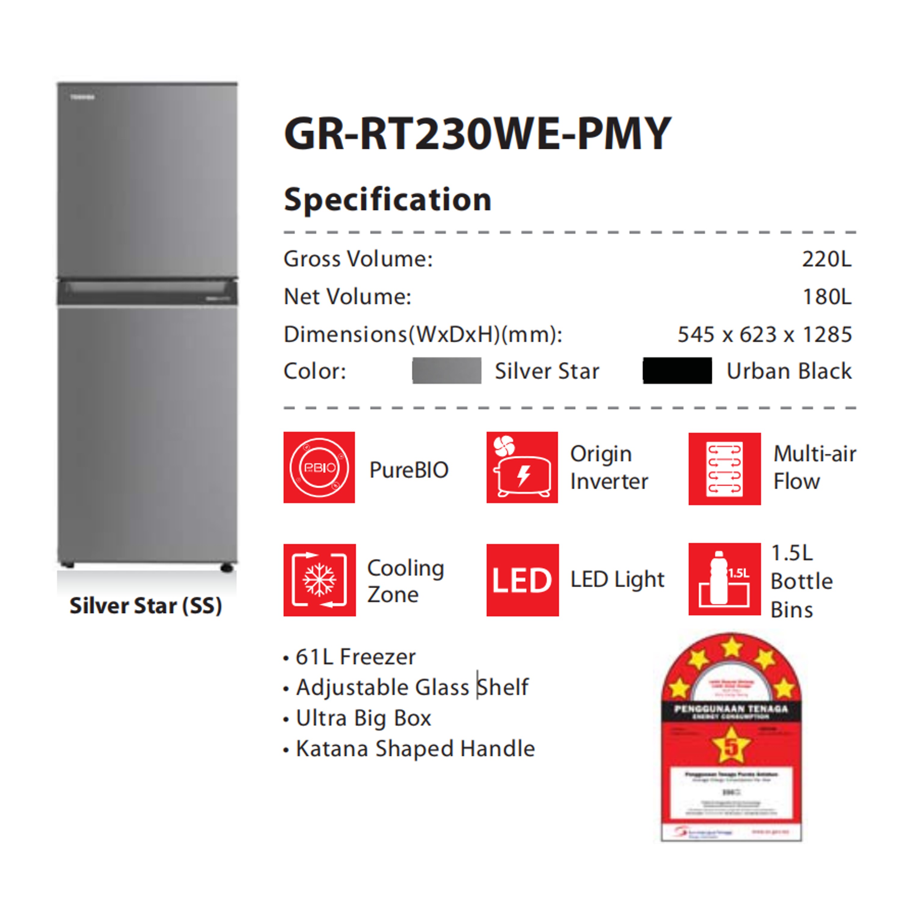 Toshiba 220L Inverter 2 Door Fridge GR-RT230WE Peti Sejuk | Shopee Malaysia