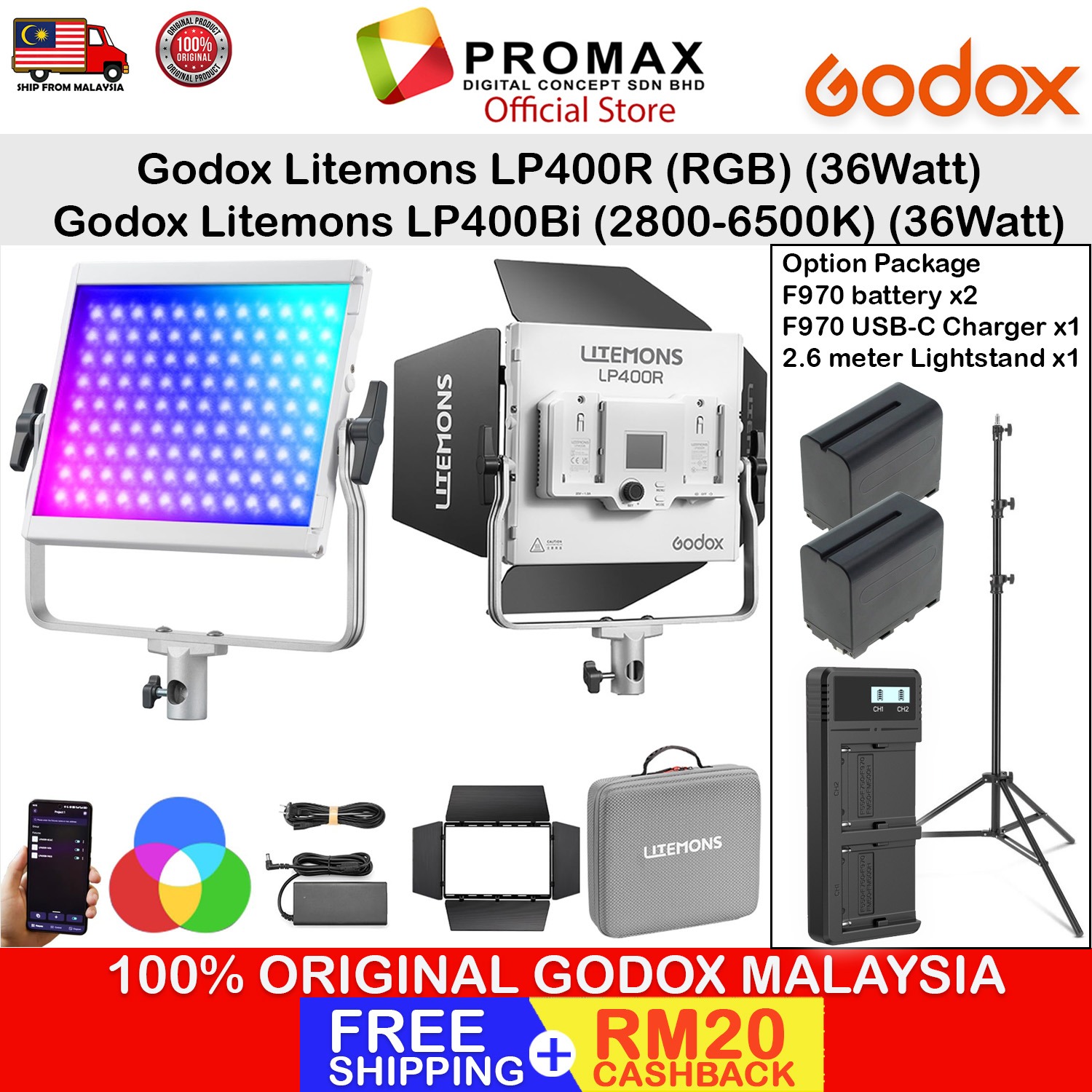 Godox LP400R/LP400Bi RGB LED Panel Light Video Light with Barndoor For ...