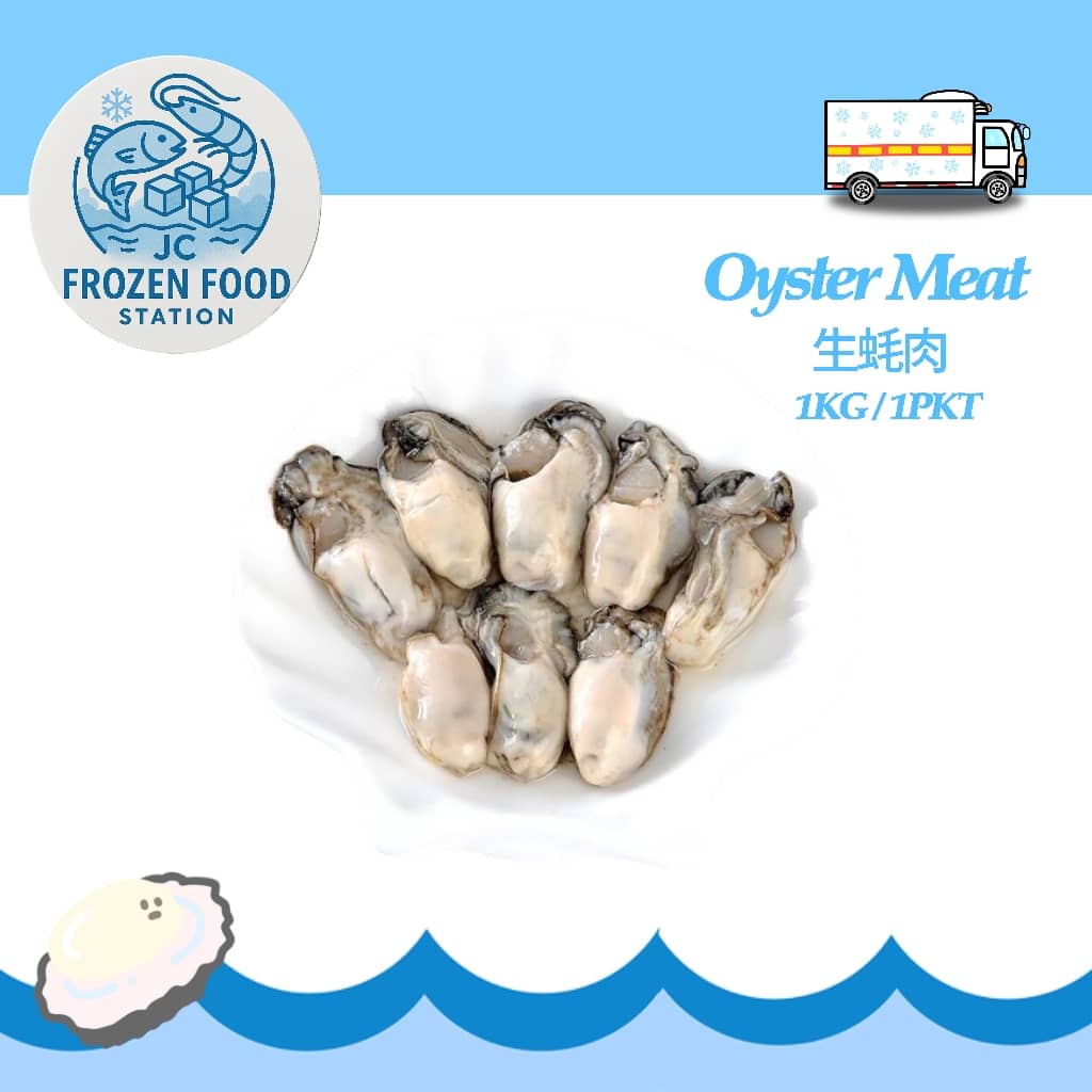 [HALAL] Frozen Oyster Meat 生蚝肉 1kg/pack | Shopee Malaysia
