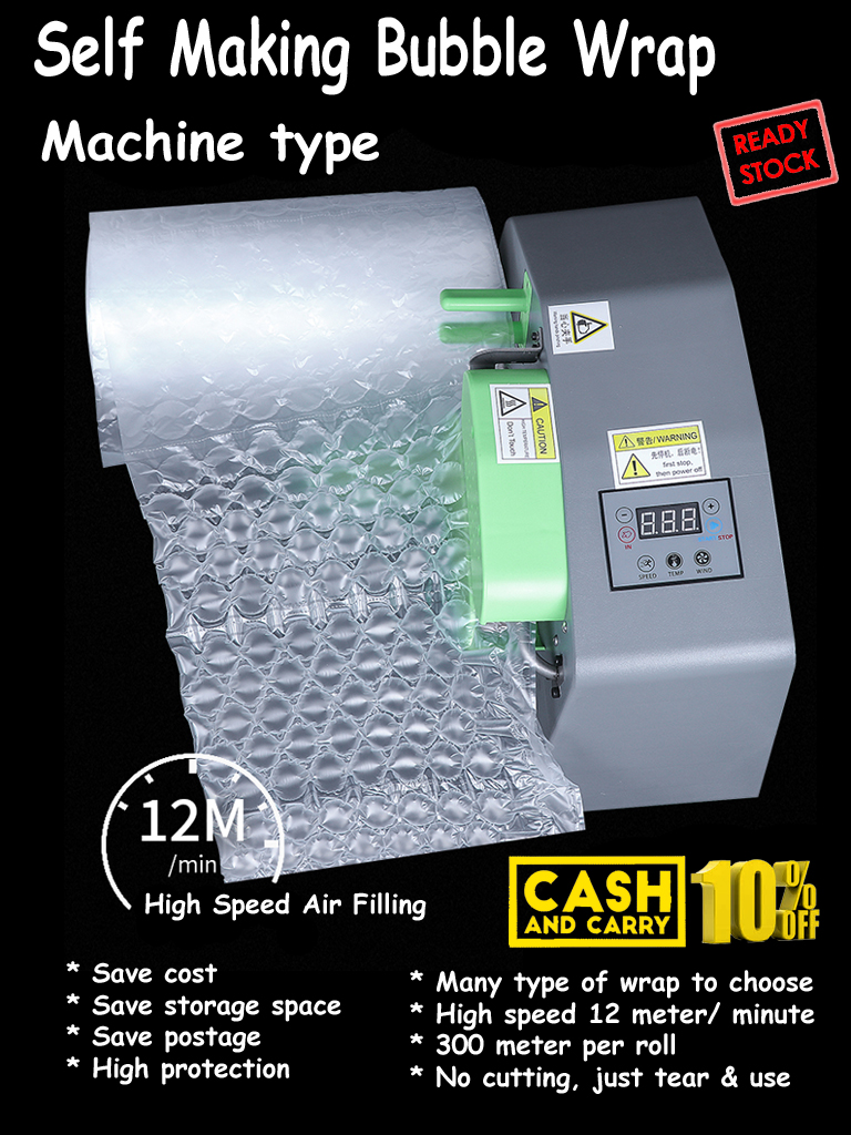 Self Making Bubble Wrap (Machine Type) | Shopee Malaysia
