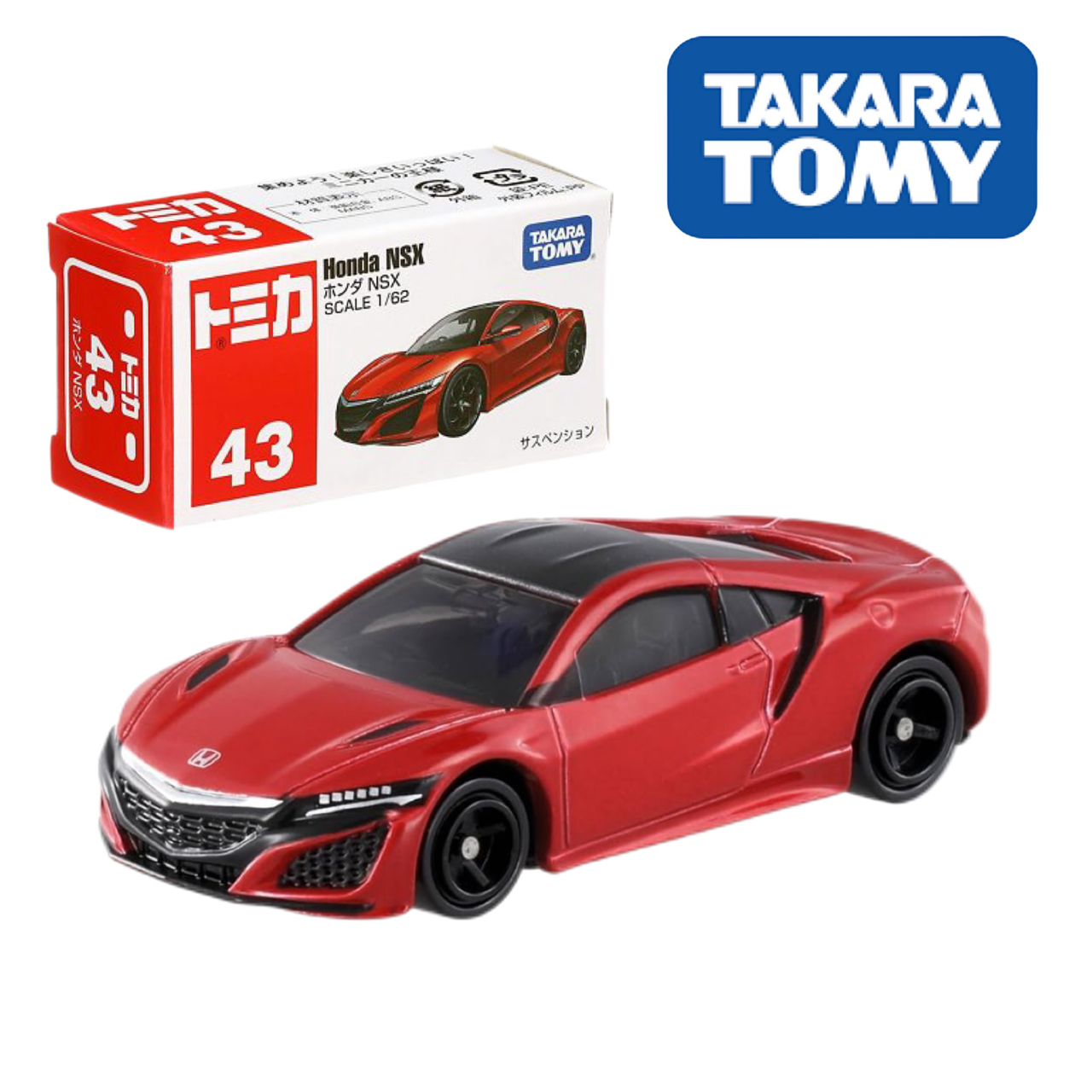 [Original] No.43 Honda NSX Scale 1/62- 860037 Tomica Takara Tomy Die-Cast Ready Stock | Shopee ...
