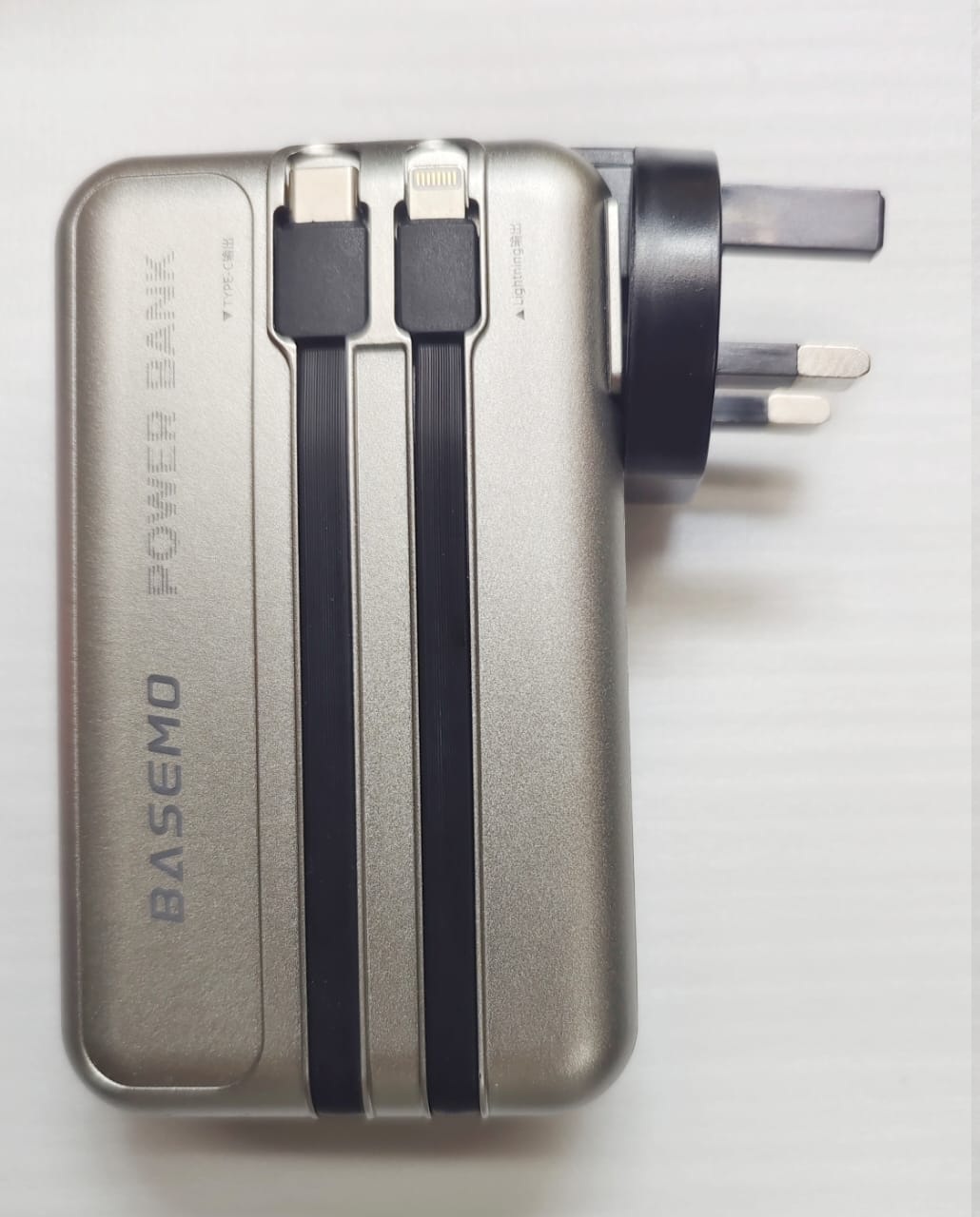 BaseMo All in one 3 in 1 20000mAh 22.5W Worldwide Travel AC Charger ...