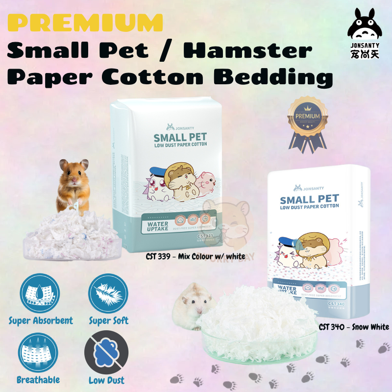 JONSANTY Paper Cotton Hamster Bedding 450G - Super Absorbent And Dust-Free For Small Pets ...