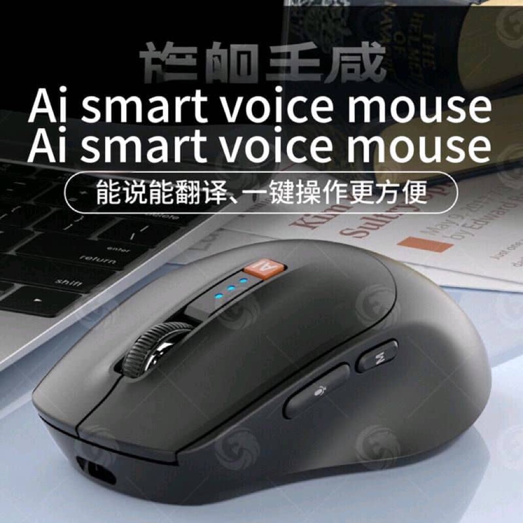 Ai smart voice mouse artificial intelligence writing translation typing ...