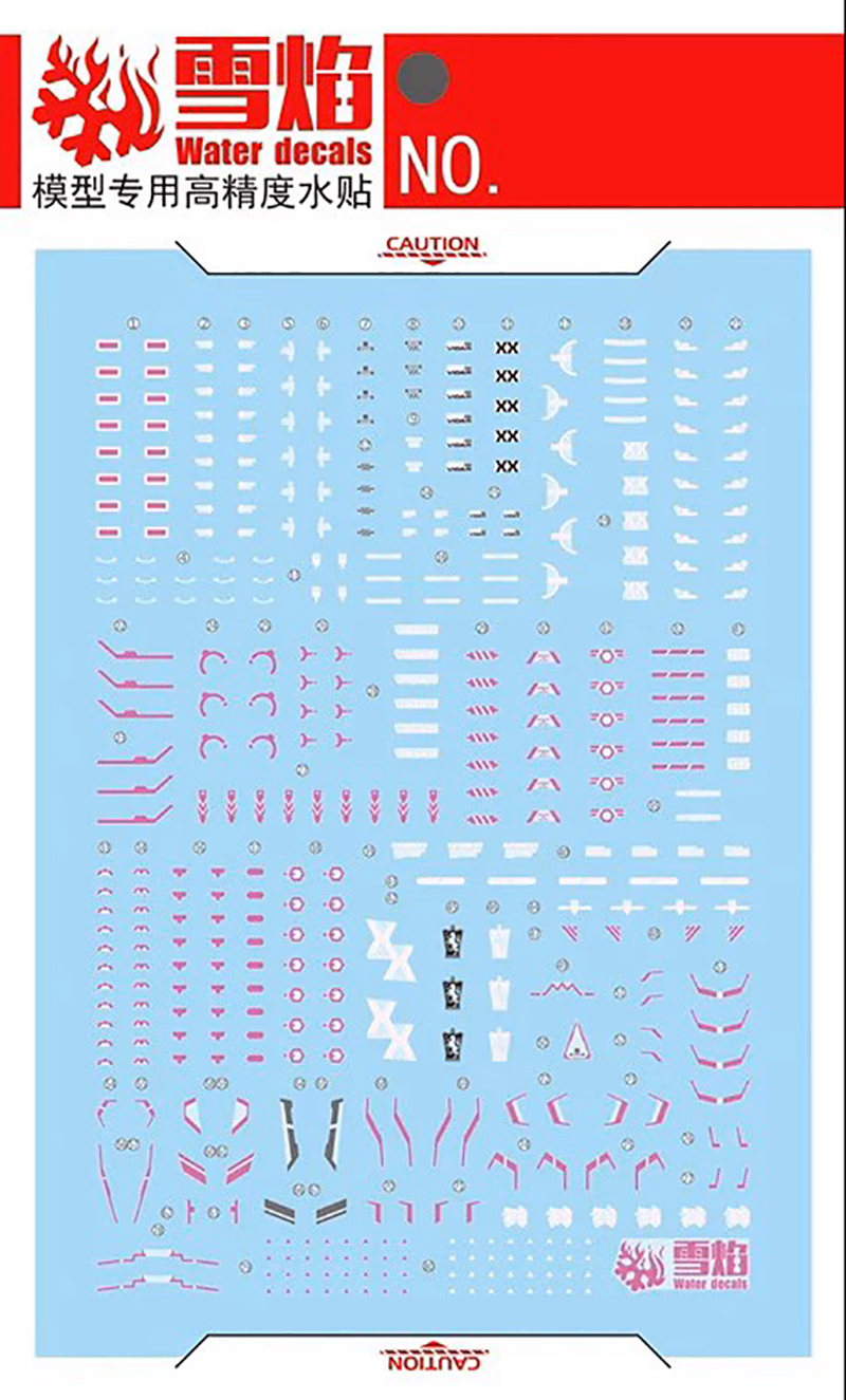 [SNOW FLAME] MG182 MG 1/100 ASW-G-XX VIDAR GUNDAM WATER SLIDE DECAL ...