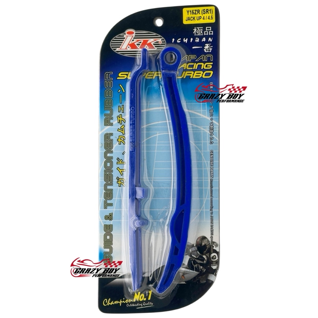 IKK RACING TIMING CHAIN GUIDE JET ROD 4MM/6MM SR1 Y15ZR LC135 TENSIONER ...